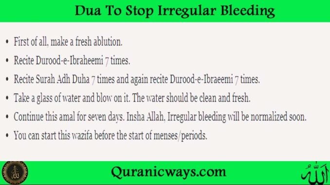 Islamic Dua For Menstrual Problems in 5 Steps Approved - Quranic Ways